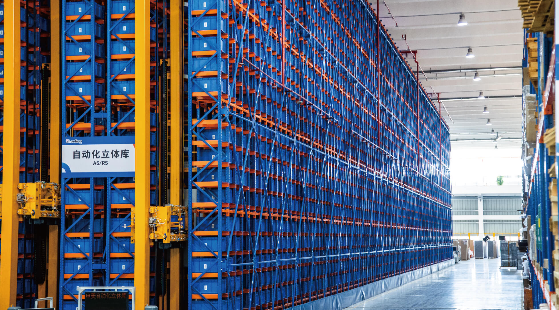 Shenling- Air Source Heat Pump Manufacturer & Supplier