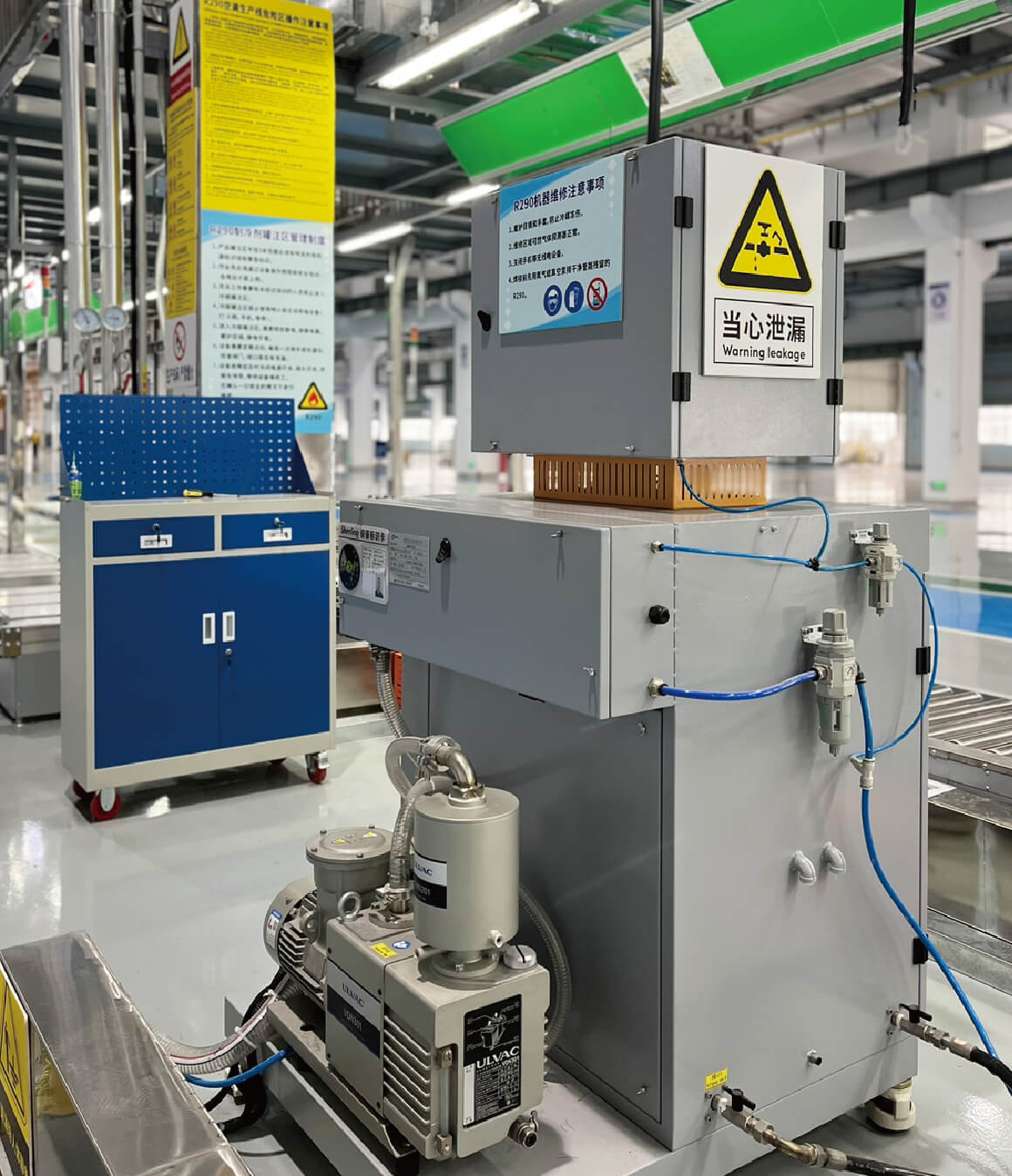 Shenling- Air Source Heat Pump Manufacturer & Supplier